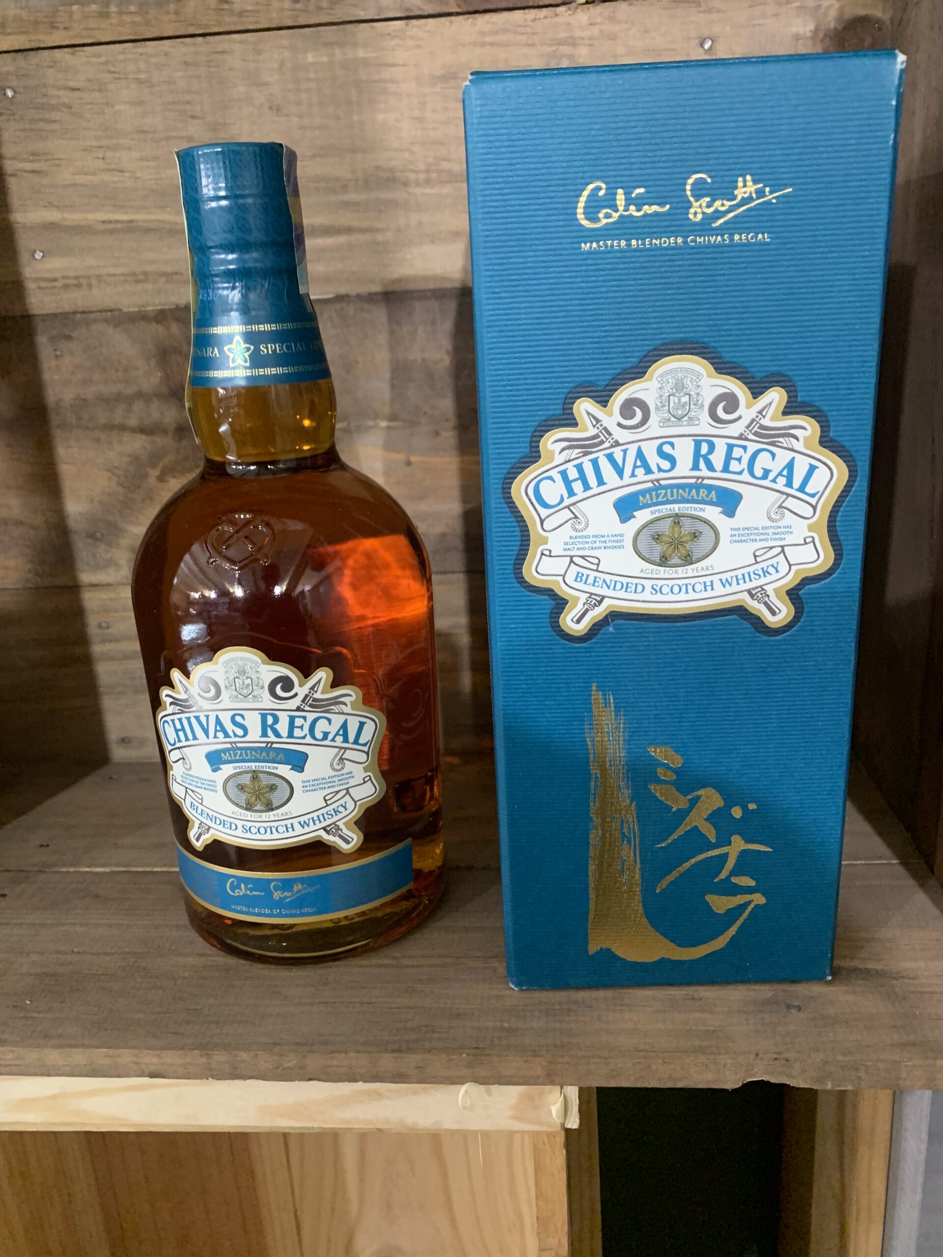 Chivas Regal Mizunara 40 % 0,7 l investiční alkohol na prodej ...